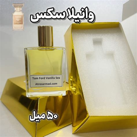 عطر ادکلن تام فورد وانیلا سکس Tom Ford Vanilla Sex فروشگاه عطر سرمد