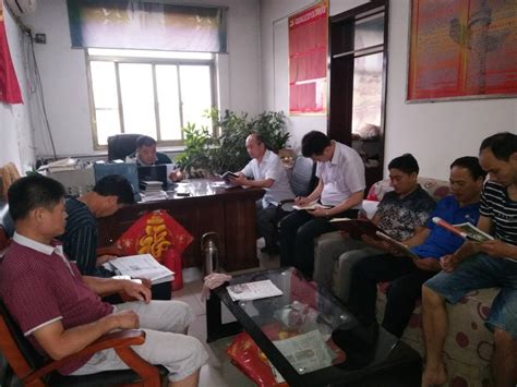 王晁煤矿党委下属各党支部组织党员开展《党的纪律教育》微党课活动 党的建设 山东王晁煤电集团