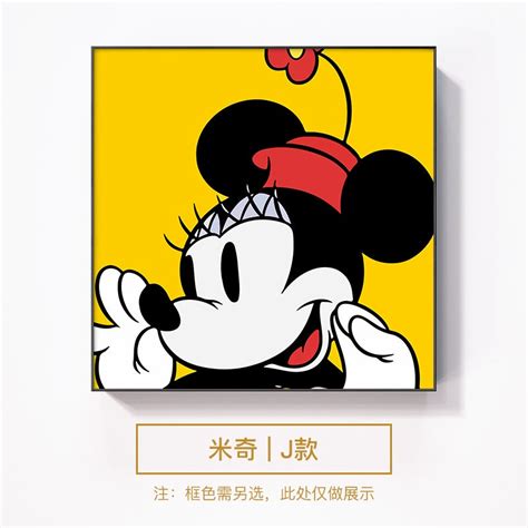 阿華 迪士尼米奇米妮系列數字油畫 手工油畫 填色畫 客廳房間臥室裝飾畫 Diy數字油畫 交換禮物 生日禮物 畢業禮物 蝦皮購物