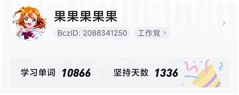 2021 Annual Summary Luyu Huang S Blog