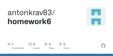 github antonkrav83 homework6