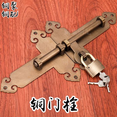 纯铜仿古家具中式大门加厚老式插销门栓门窗古典铜活门扣复古门闩虎窝淘