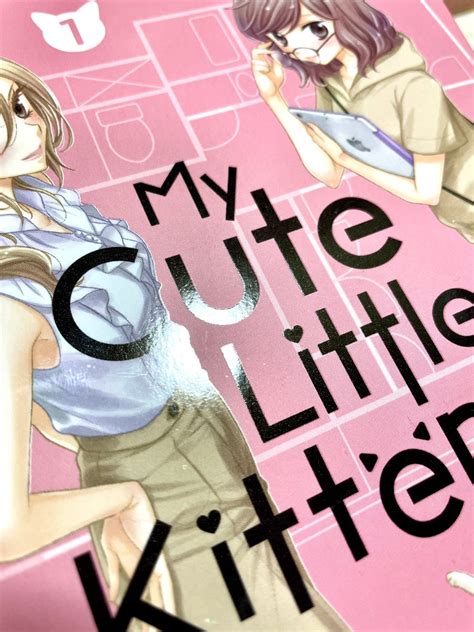 初回特典大ライス（ラジオネーム） On Twitter Rt Morimilmil 「私の可愛い子猫ちゃん①」少し前に英語版を出して