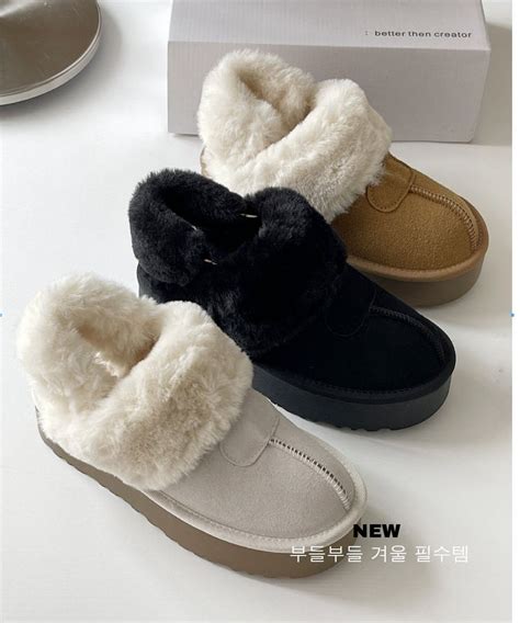 저렴이x키높이 어그 퍼 슬리퍼 어그부츠 어그슬리퍼 슬링백 퍼슬리퍼 퍼실내화 어그실내화 겨울신발 겨울필수템 키높이 키높이슬리퍼 키높이운동화 에이블리