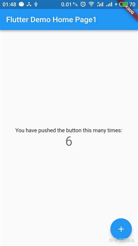 Flutter 入门用 Dart 写一个 Android App 知乎