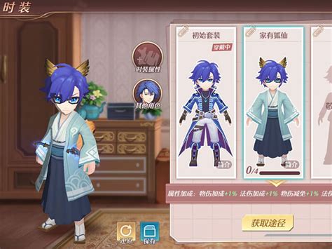 空之轨迹手游官网 日系殿堂级策略回合RPG手游