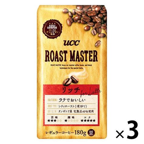 원두커피ucc Roast Master 콩 리치맛 For Latte 1세트180g×3 포 재팬스토어 일본약 의약품