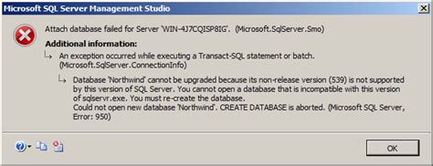 SQLCoffee Microsoft SQL Server Error