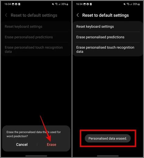 Android 키보드에서 학습한 단어를 삭제하는 방법 Androidhow