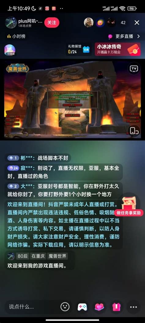 今天什么日子。。。 178