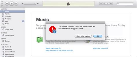 How To Fix The IPhone ITunes Error