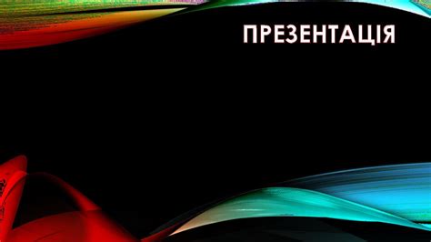 Хвороба Гоше