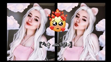 افتارات بنات اجانب♱⁦ ️⁩ـ⃢🧸 رمزيات بنات اجانب🌙صور بنات اجانب 🌙🌙