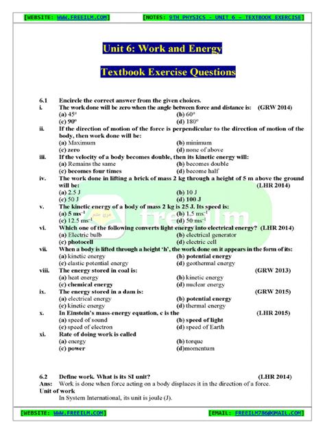 Ch 6 Exercise Pdf