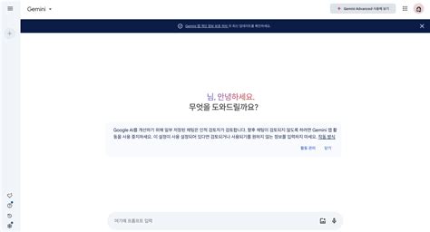 Ux 디자이너를 위한 ‘프롬프트 엔지니어링 방법 6가지 요즘it