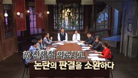 Mbc