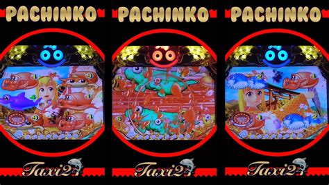 【japanese Game 】縦型！pachinko 海物語inj Japan2024年8月21日 ️ ️【実機リアル】感謝 ️