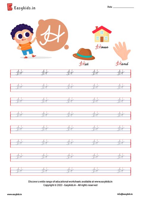Cursive Capital Letter H
