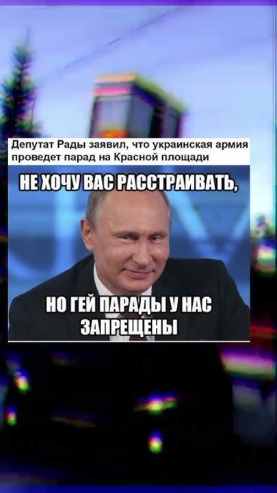 мем Youtube