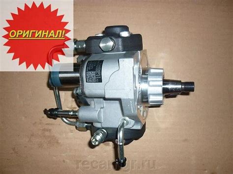 Топливный Насос Тнвд Митсубиси L200 4D56 (4Д56) 1460A053 294000-1370 / ...