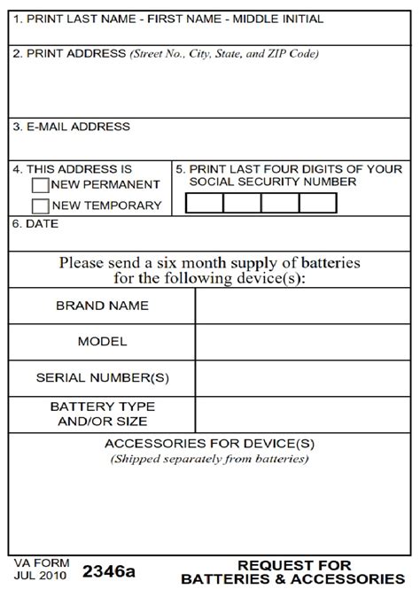 Va Form 2346a Request For Batteries And Accessories Va Forms