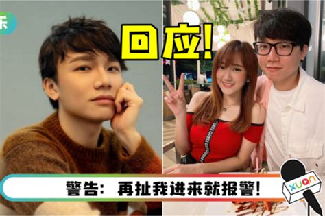【港姐2021】歌神开金口献唱4首金曲 香港dj 痛批：看李思捷扮张学友更好 Ayx国际侨社澳亚讯大潮社tv潮品文全球最新热点资讯综合网站！