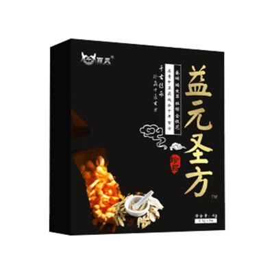 点击放大