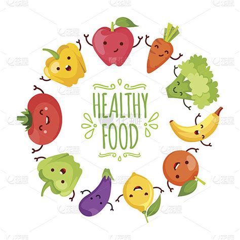 健康食品卡通代表