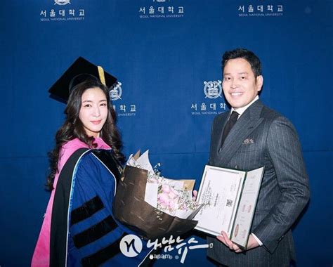 마누라님 연주회 다녀옴 정용진 아내 한지희 프로필 근황 멸공 논란 가방 백팩 어디꺼