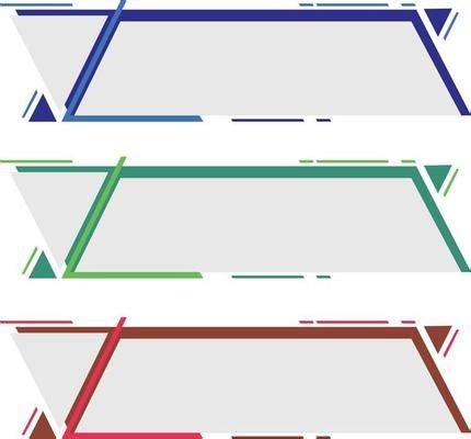 Stylish Text Box Vector Art Icons And Graphics For Free Download