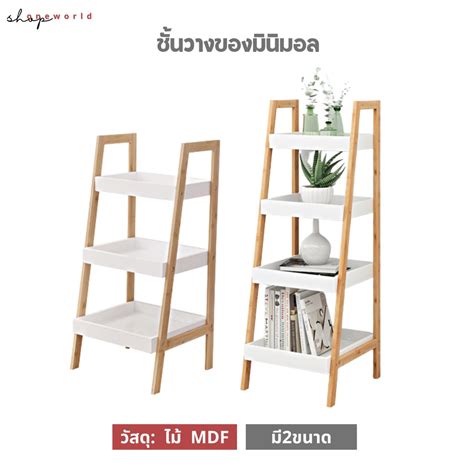 จัดส่งจากกรุงเทพพร้อมส่งcheashopthailandชั้นวางหนังสือ 3ขนาด ชั้นวางของ
