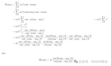 雷达基础教程入门篇8 Doa估计之dbf数字波束形成算法dbf Doa Csdn博客