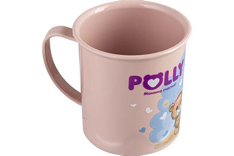 Кружка с рисунком Полимербыт POLLY 0.2 л 432772000 - выгодная цена ...