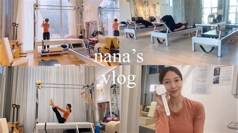 Vlog 필라테스 센터 바빴던 2월 한달💃 주말에 선생님들과 함께 모여 운동💪🏻 클래식필라테스 홍콩음식🍲 Youtube