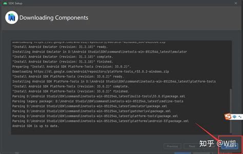 全网最全最细Android Studio 安装和使用教程 知乎