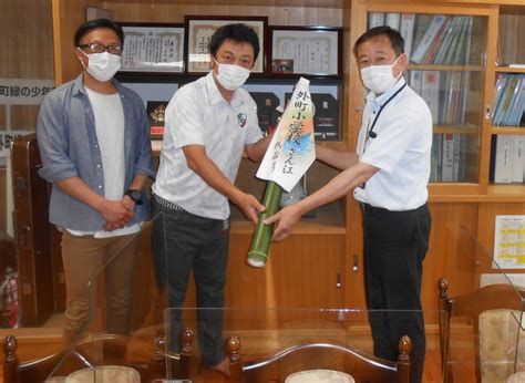 采配をいただきました 唐津市立外町小学校