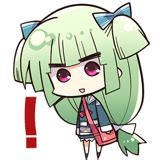 Line Galgame