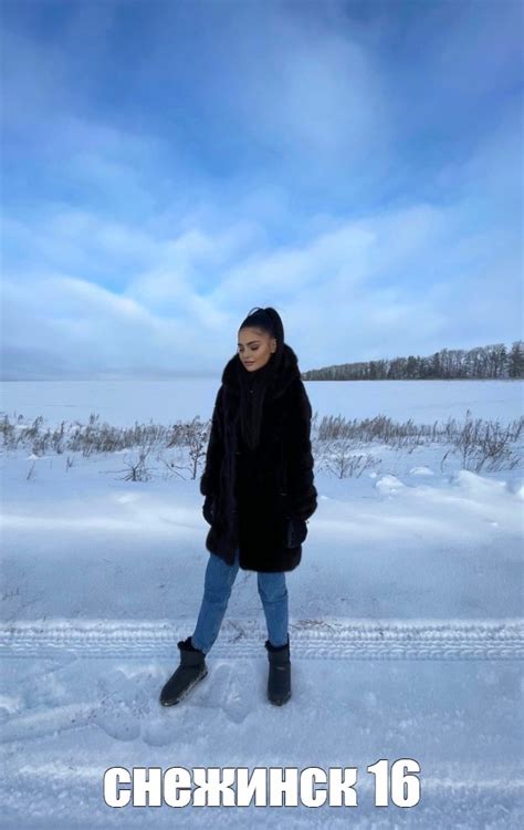 Создать мем маслова екатерина карелина татьяна иркутск ирен щербатова нижневартовск