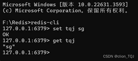 Redis 626的下载与安装redis6下载 Csdn博客