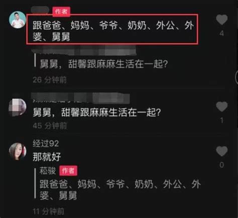 與薛之謙傳緋聞後李小璐首發聲，疑心疼賈乃亮烈日拍戲！ 每日頭條