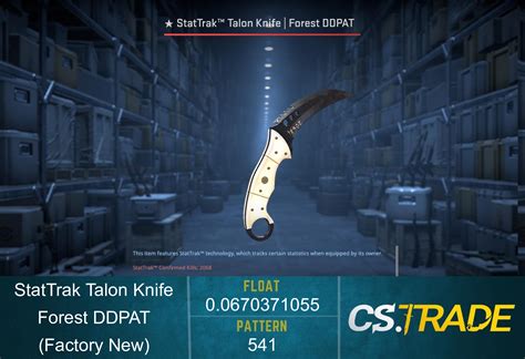 Talon Knife Forest Ddpat ⭐️ Cs2 Skin