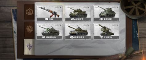 蒋介石：机枪往左移5米！后方指挥官“微操”，前线真的靠谱吗？ 知乎