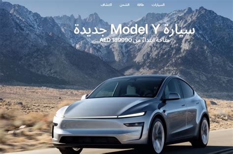 探岳380一箱油跑多少公里 BitAuto