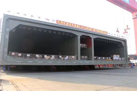 成员动态中国船舶集团有限公司
