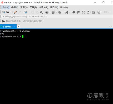 Linux安全加固浅谈linux系统加固检测smurf攻击 Csdn博客