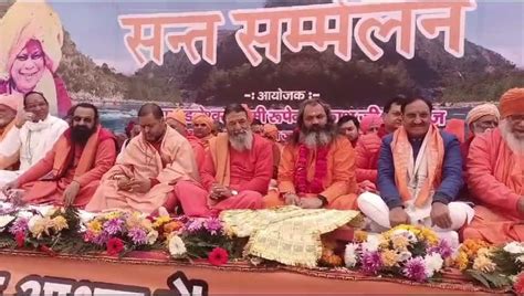अयोध्या में राम मंदिर की प्राण प्रतिष्ठा को लेकर धर्मनगरी हरिद्वार के