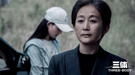 三体：看完大结局，给演员演技排名，于和伟只能排第3，第1是她 哔哩哔哩