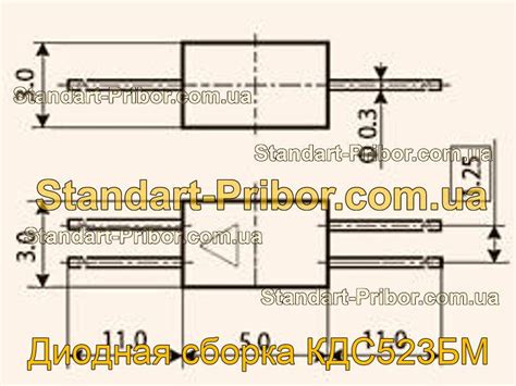 Диодная сборка КДС523БМ Низкие цены На складе в наличии
