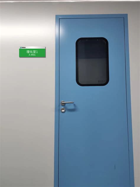 实验室门牌设计shelly319 站酷zcool