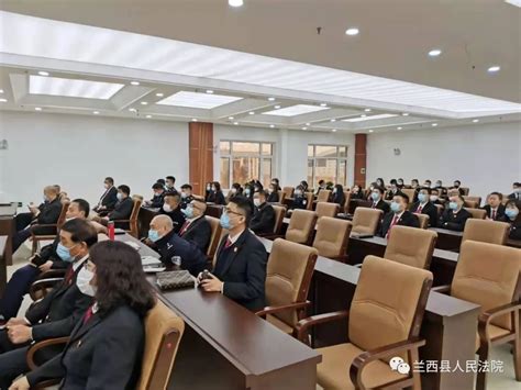 党史学习进行时兰西法院组织观看党史教育纪录片重生 澎湃号政务 澎湃新闻 The Paper